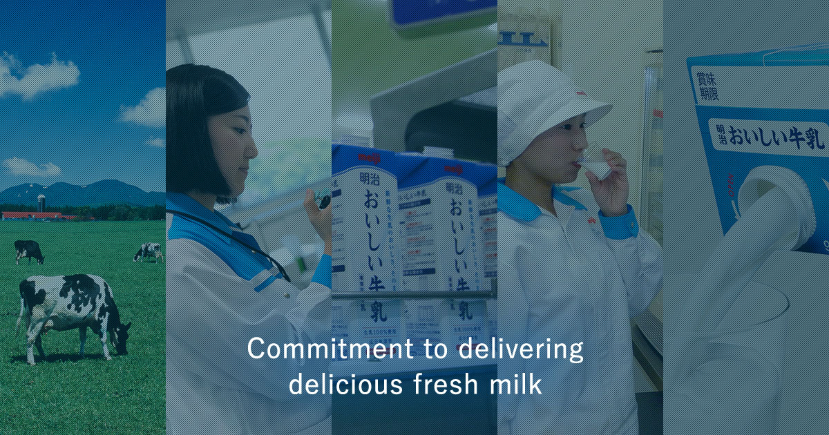 Focus on Deliciousness | Meiji Oishii Gyunyu Delicious Lifestyle ...